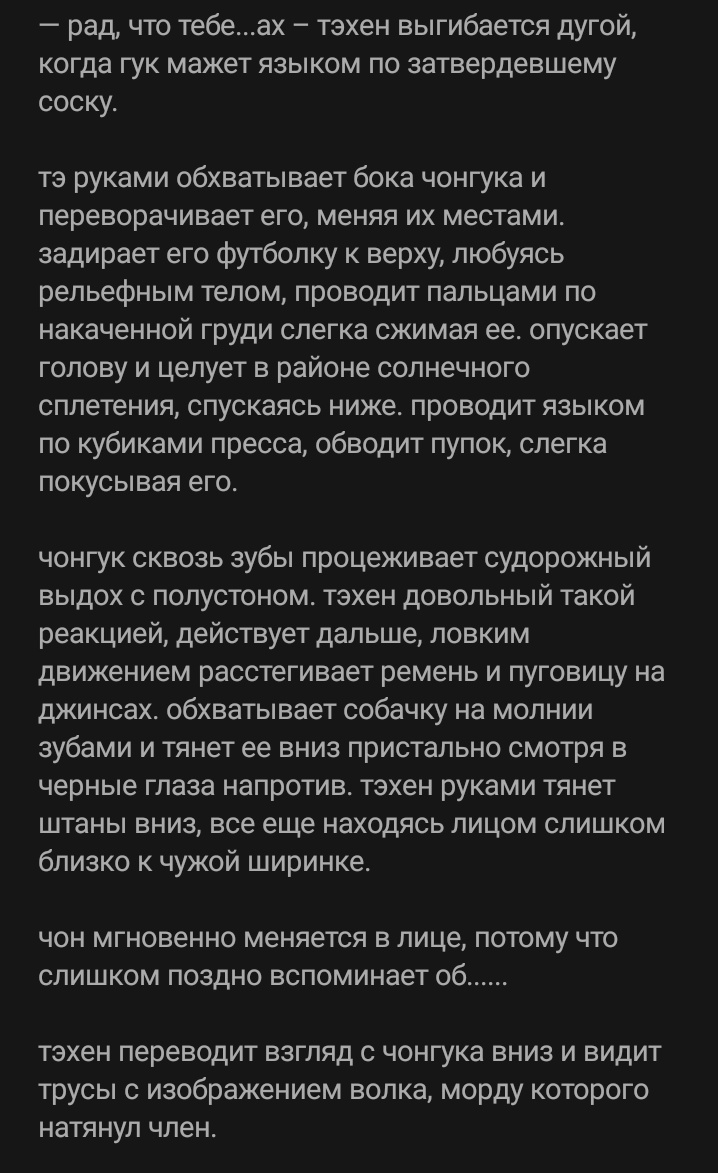 юля люм 𐤀 💙ㅣ¹¹²⁰ ʰᵒᵘʳˢ On Twitter