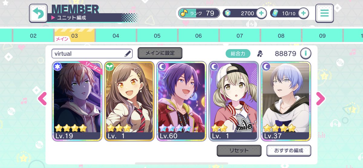 ナタデコ🥥 (@ko_natade) | Twitter