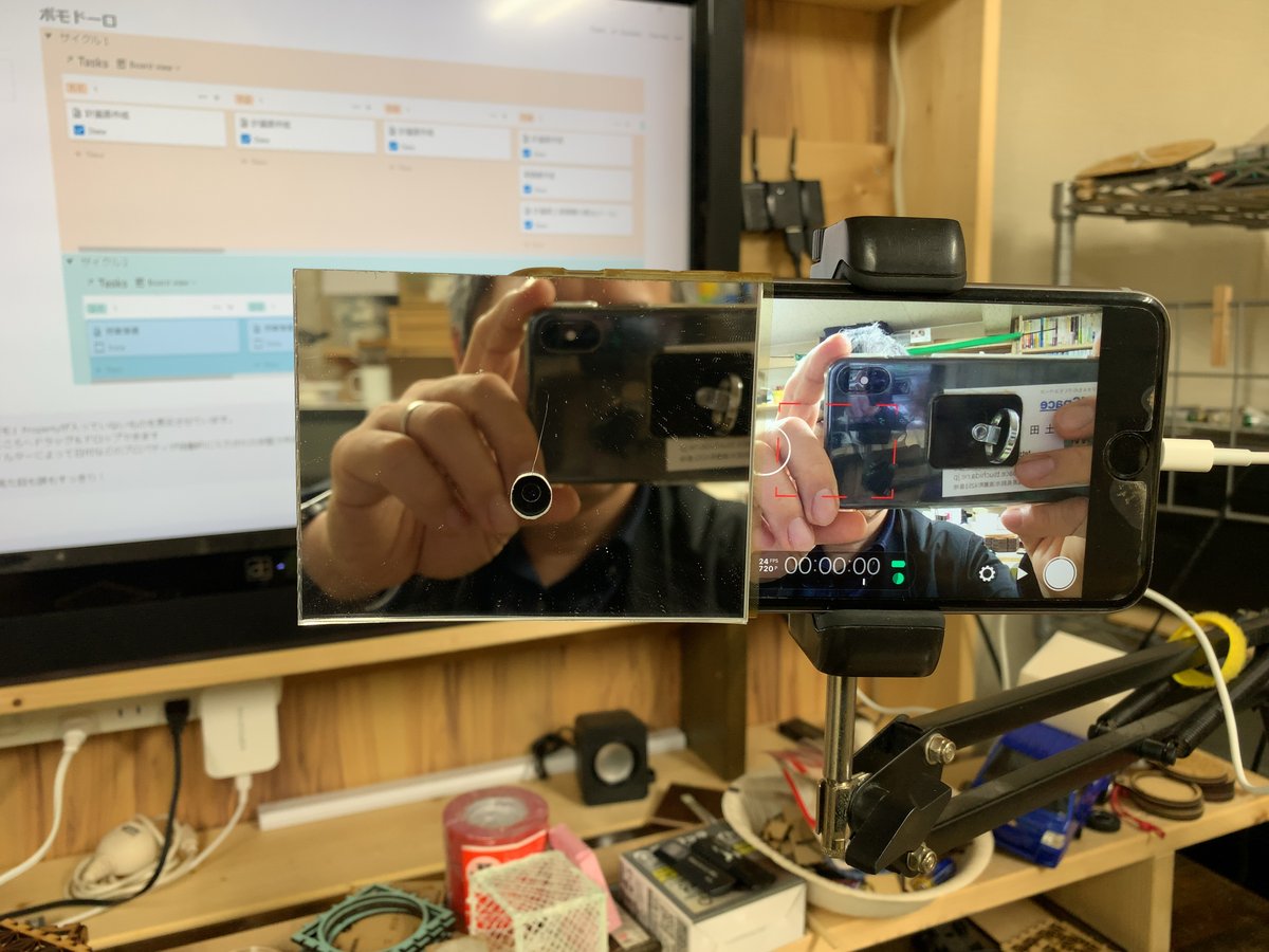 土田哲也（Tetsuya Tsuchida）(@tetsut) - Twilog