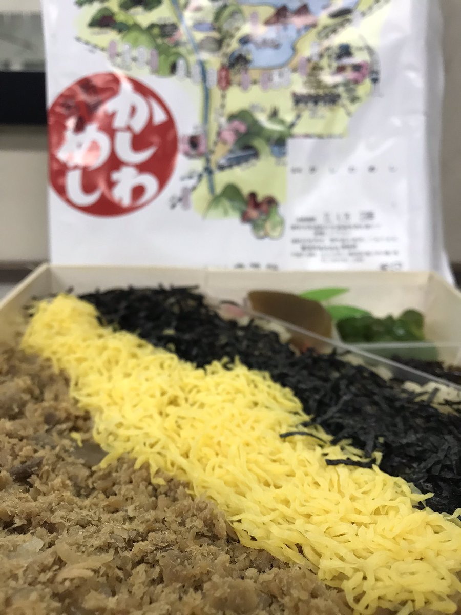 米田浩徳(@Indie_g_plus) - Twilog (ツイログ)