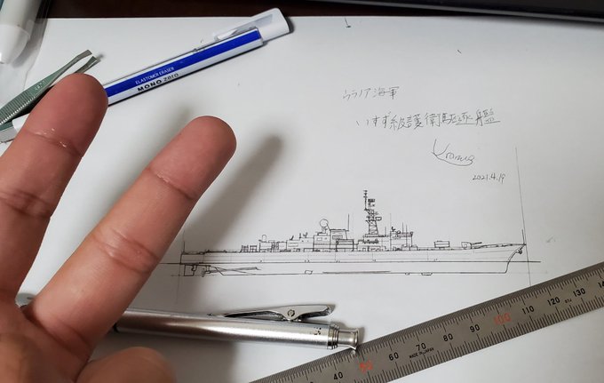 𝕏Uranus🎖🎖 (@VampireUranus) さんのイラスト・マンガ作品まとめ (25 件) - Twoucan