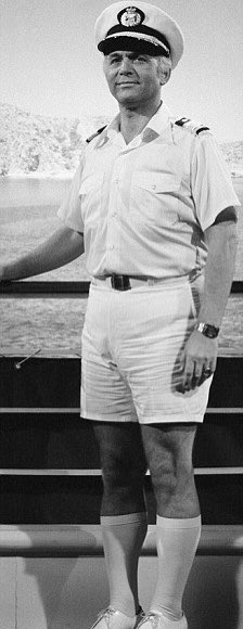 Captain Stubing Shorts