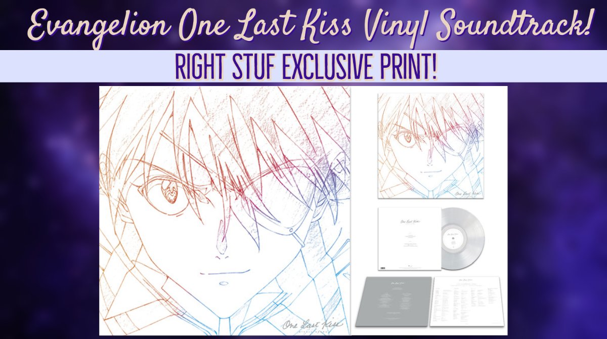 The Last Kiss Soundtrack