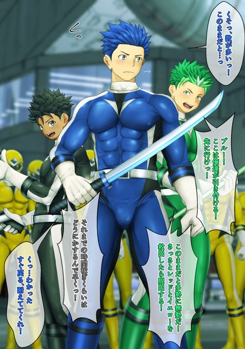 ファンサイト更新しました！ ブルー堕ち絶望編です イラスト差分全39枚.. | だみゅ さんのマンガ | ツイコミ(仮)