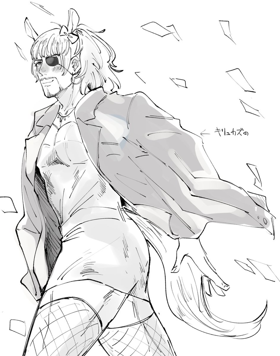 「いろいろ 」めち🥂C107西め08aの漫画