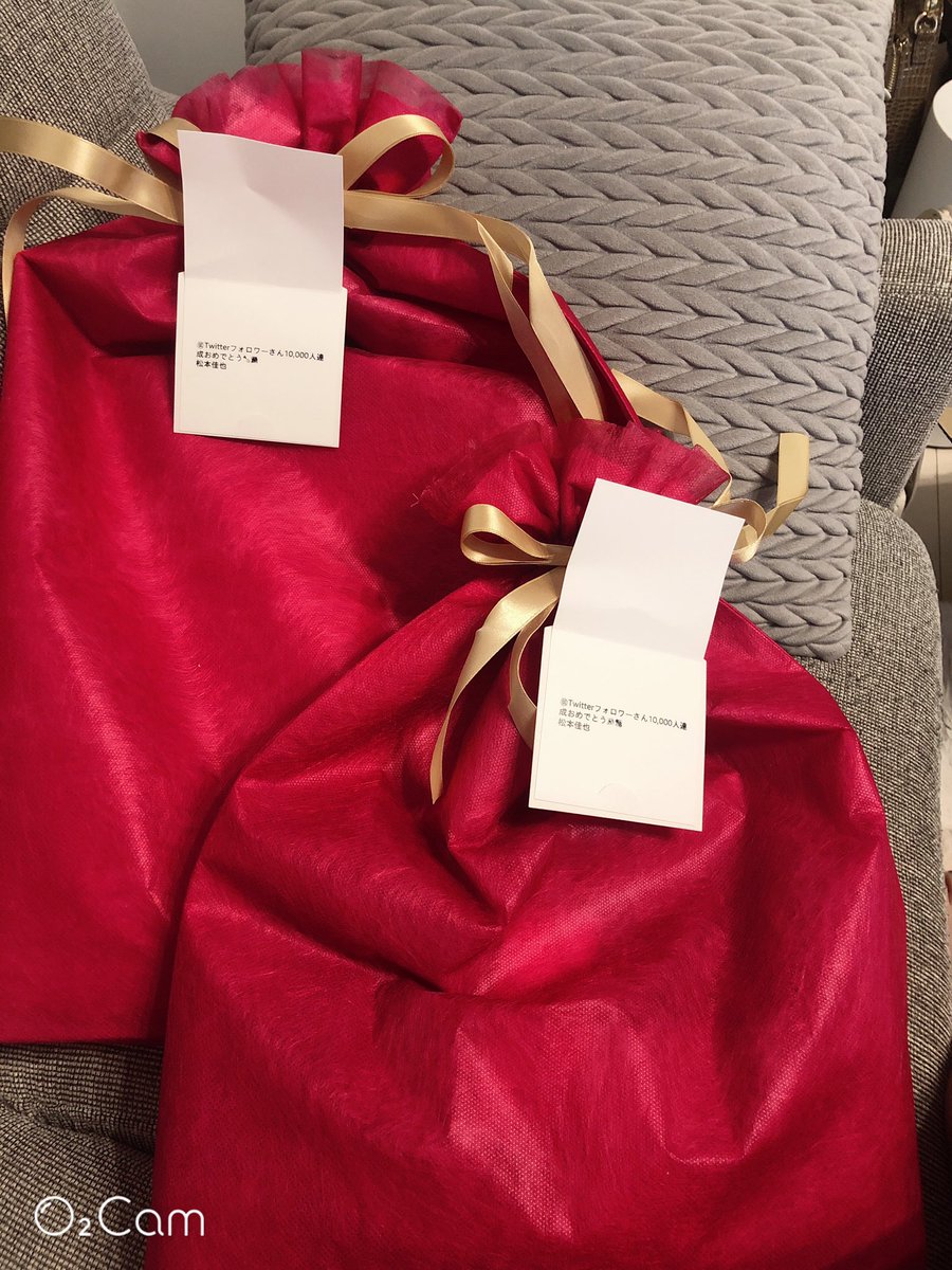 みーちゃんねる ️(@miiii_channel) さんの裏垢画像・動画 – 裏垢女子ランキングナビ