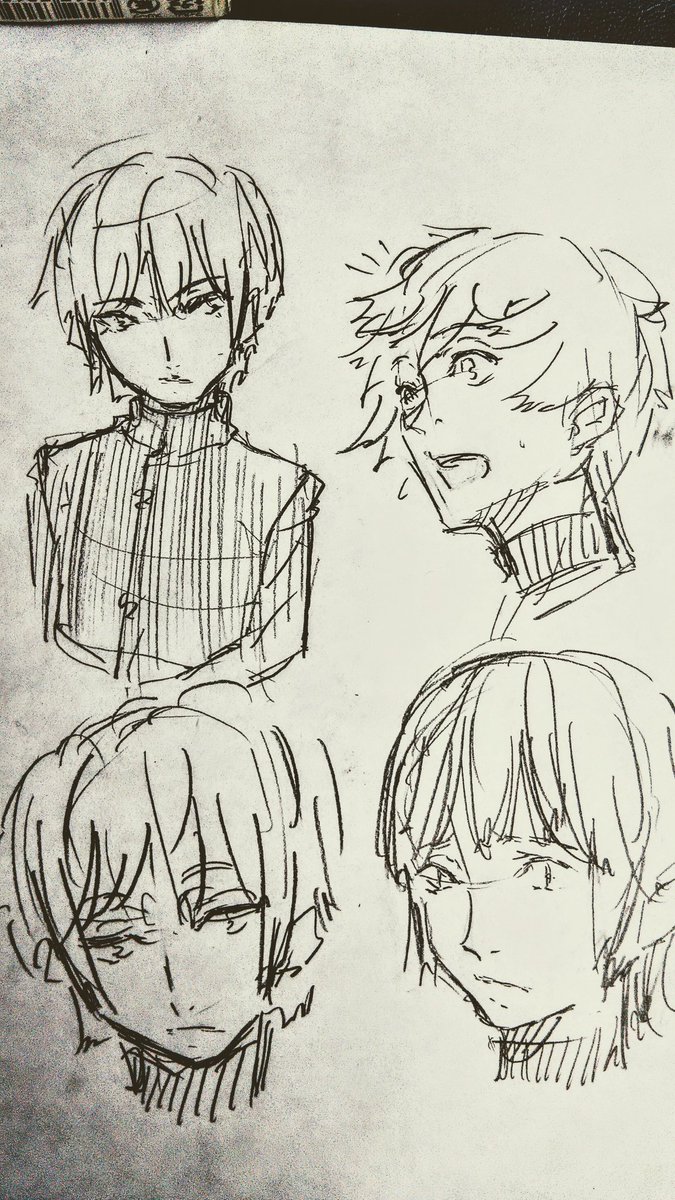 「rkgk 」あうんの漫画