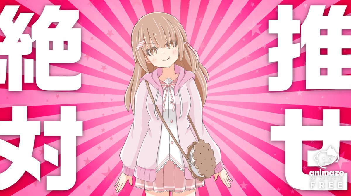 ゆるキャン「ゆるキャン なでしこラフ 」糖士郎@C104 1日目(日)東-f01aの漫画