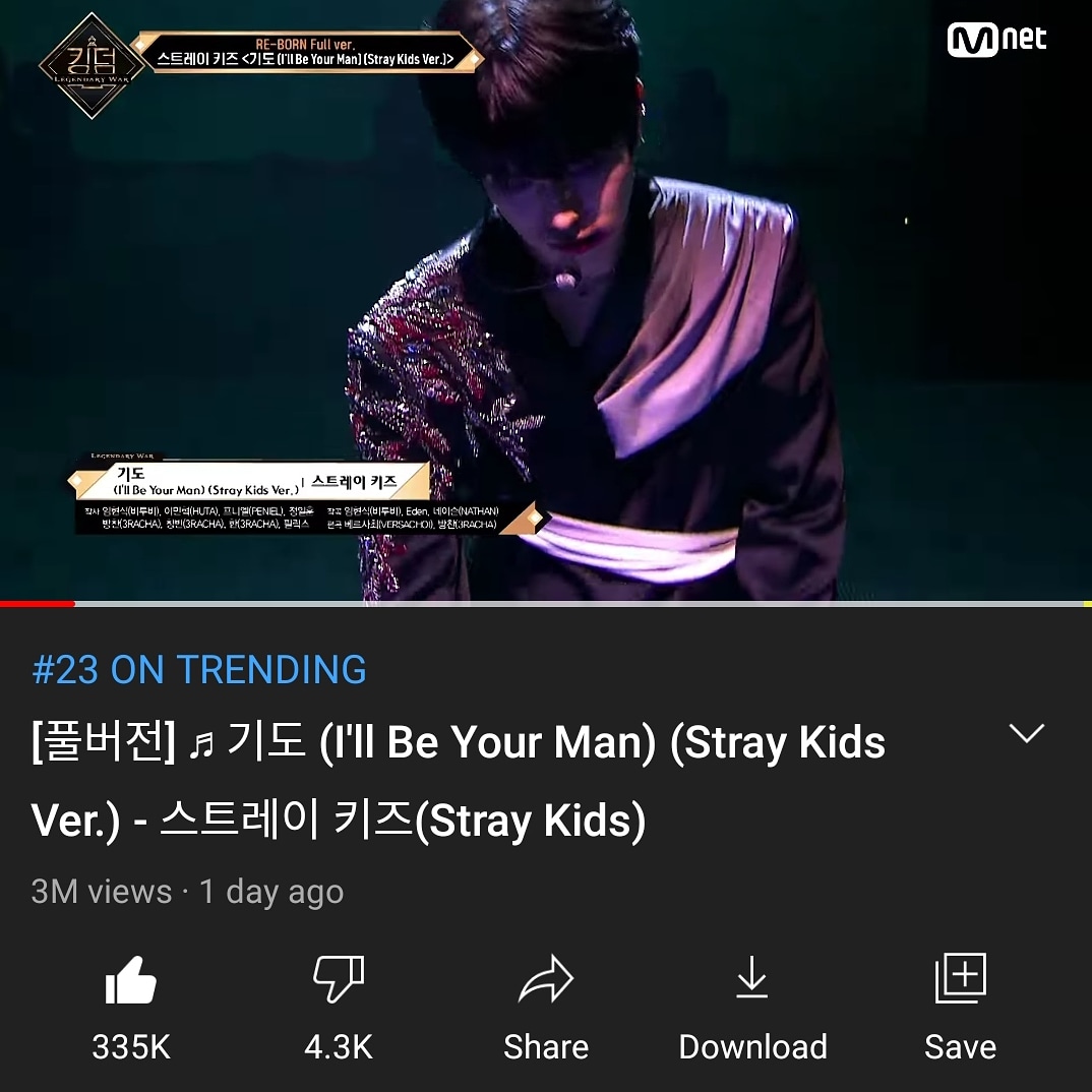 Stray Kids Peru 🇵🇪 ♛ on Twitter: "[INFO | 210501] “[풀버전] ♬ 기도 (I'll Be Your Man) (@Stray_Kids ...