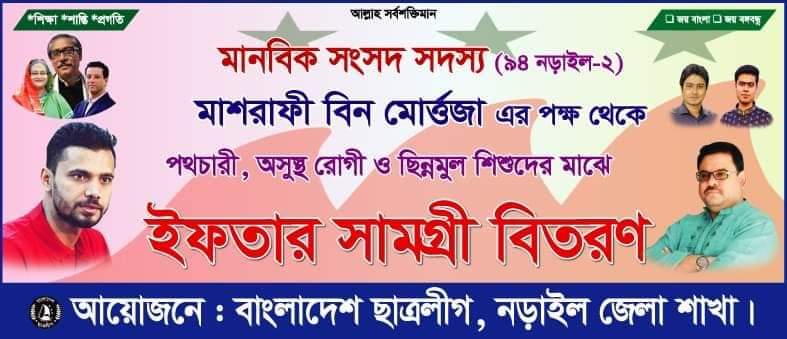 Sandip Mozumder (@MozumderSandip) | Twitter