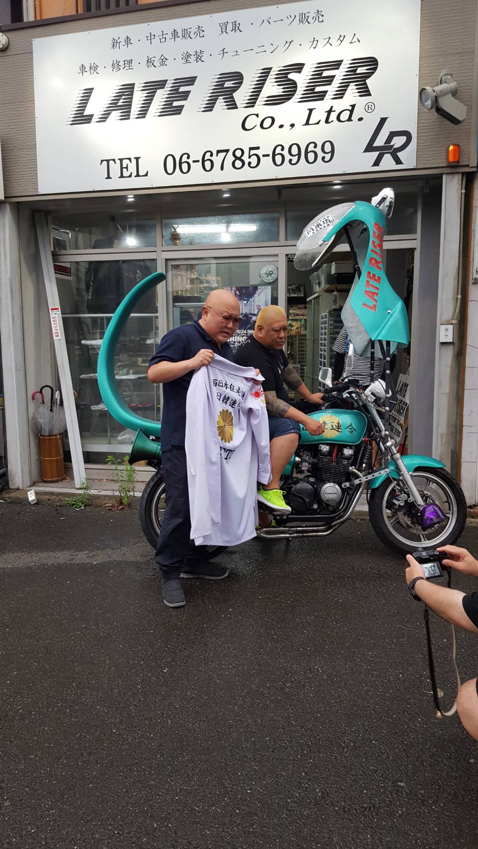 LATE RISER on Twitter: "もうすぐ復活！#旧車會 #LATERISER #西日本旧車連盟 #ローリング #族車 #ツーリング #シビック #コール #ホンダCBX400F ...