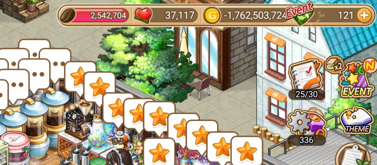 堀 真人(@hori_masato) - Twilog