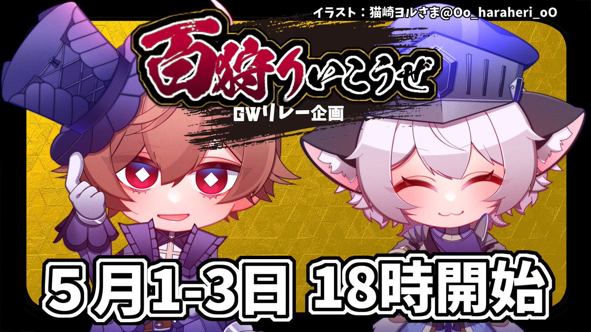 ぶんた@プライズ連絡&スケジュール用 (@bunta_sub) | Twitter