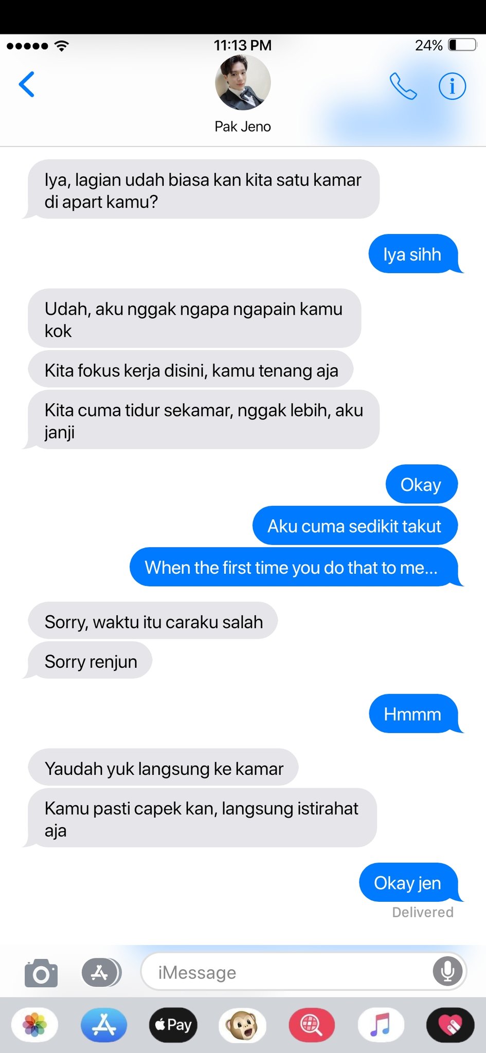 kaev | noren au📌 on Twitter: "241. Sekamar…