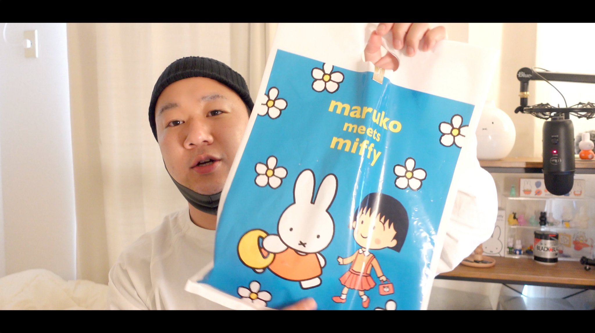 YUSUKE MASUDA (バーナード / Barnard Vlog) on Twitter: "動画アップしました！ ちびまる子ちゃん × ミッフィー コラボグッズ購入品紹介 maruko ...