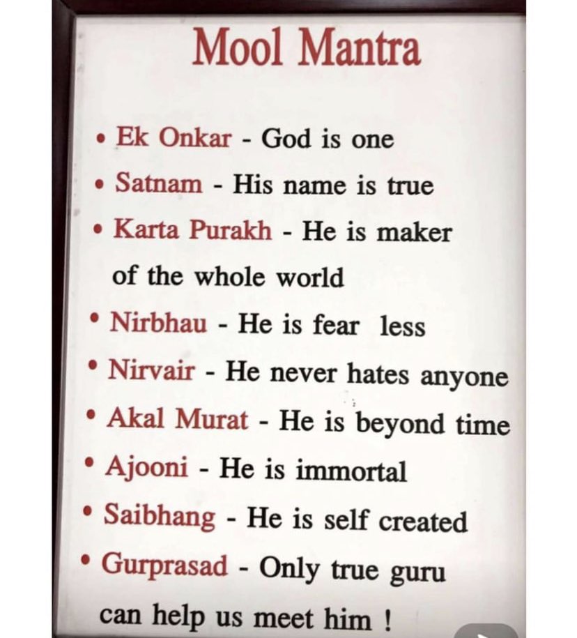 Ek Onkar Satnam Karta Purakh