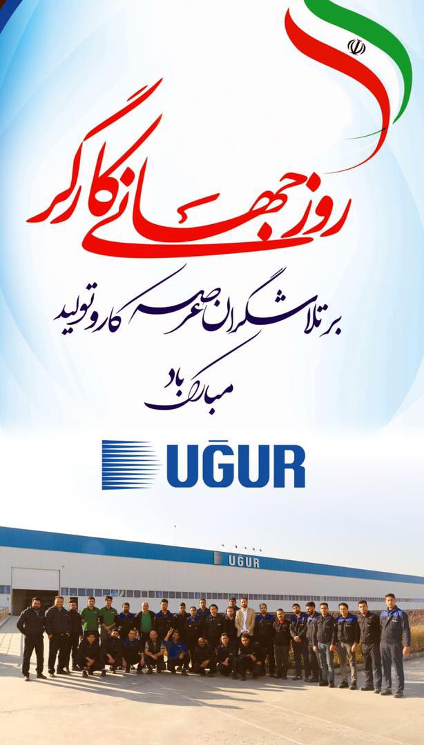 Masoud Samadi (@MasoudSamadi10) | Twitter