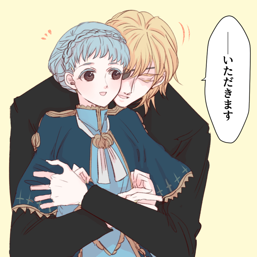 DimimariのTwitter漫画(2件)【古い順】