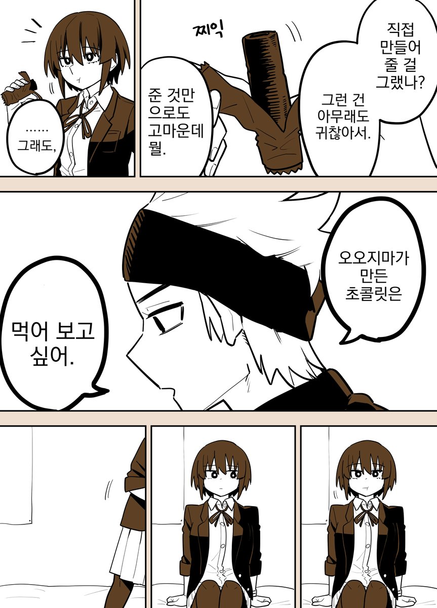 Gustrans🐉翻訳者 on Twitter: "RT @Gustrans34: https://twitter.com/kank06020602/status ...