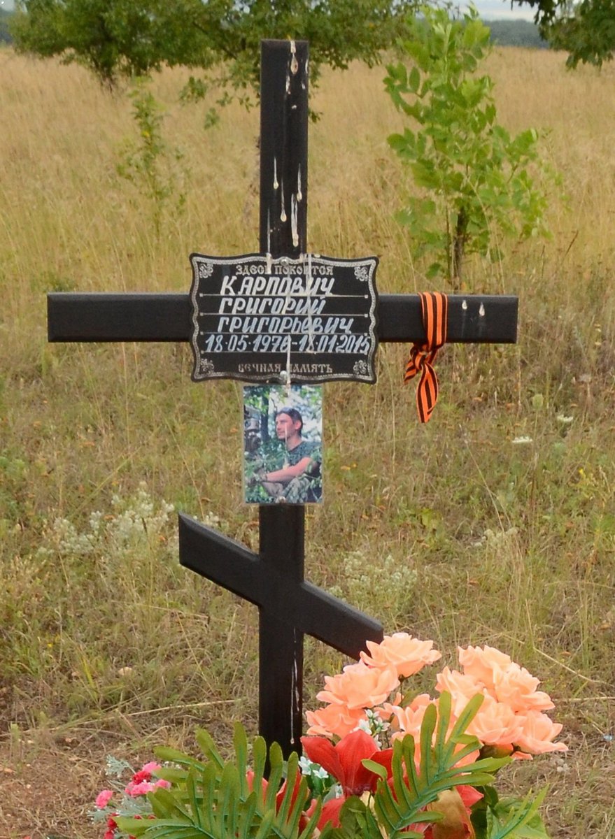 Necro Mancer on Twitter: "Их сын, Карпович Григорий Григорьевич "Майор 76" погиб 18/01/15 в ...