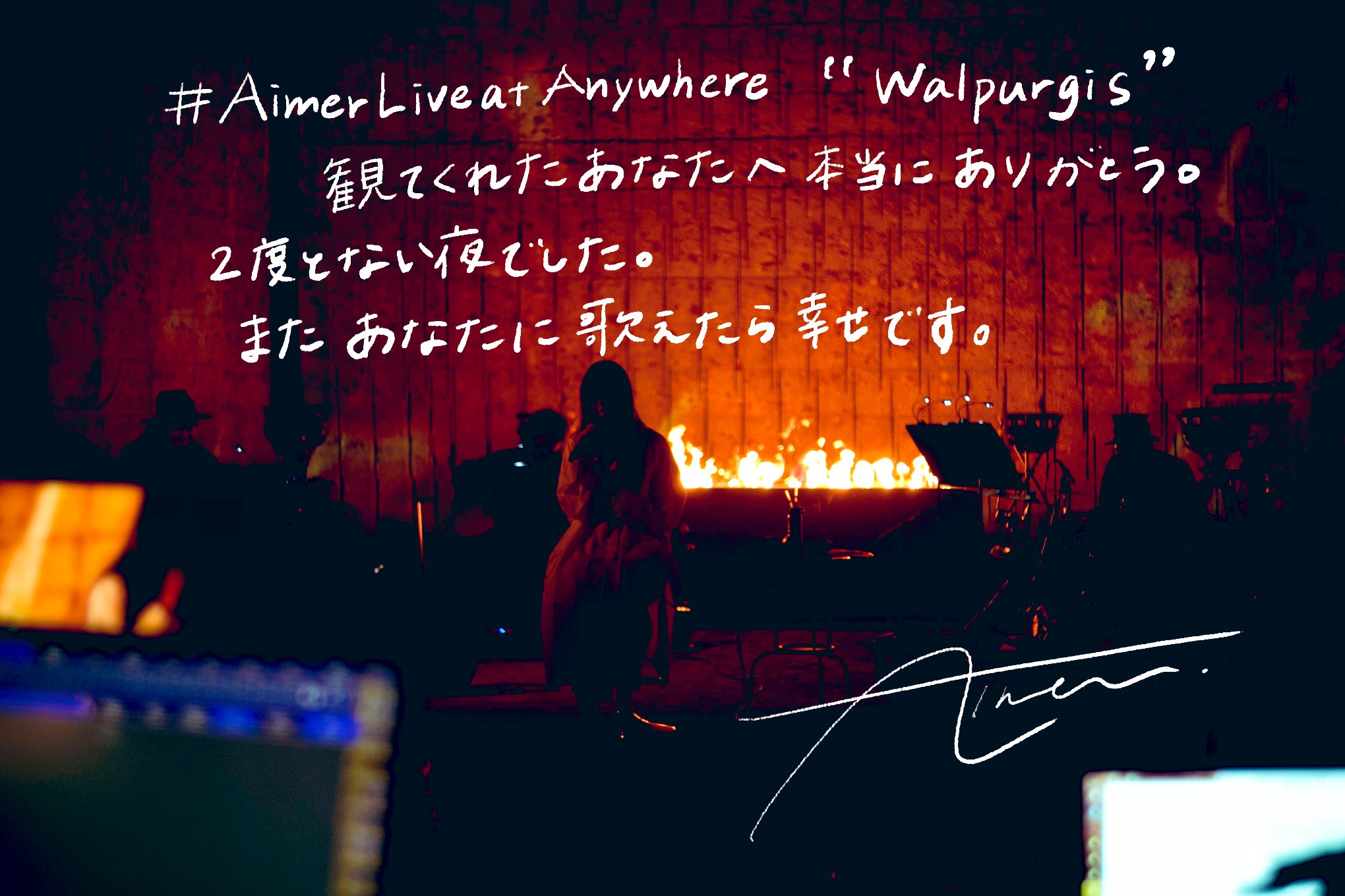 Aimer&staff on Twitter: