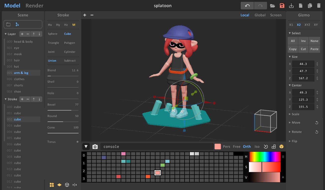 ephtracy on Twitter: "lots of limitation so far #sdf_edit…