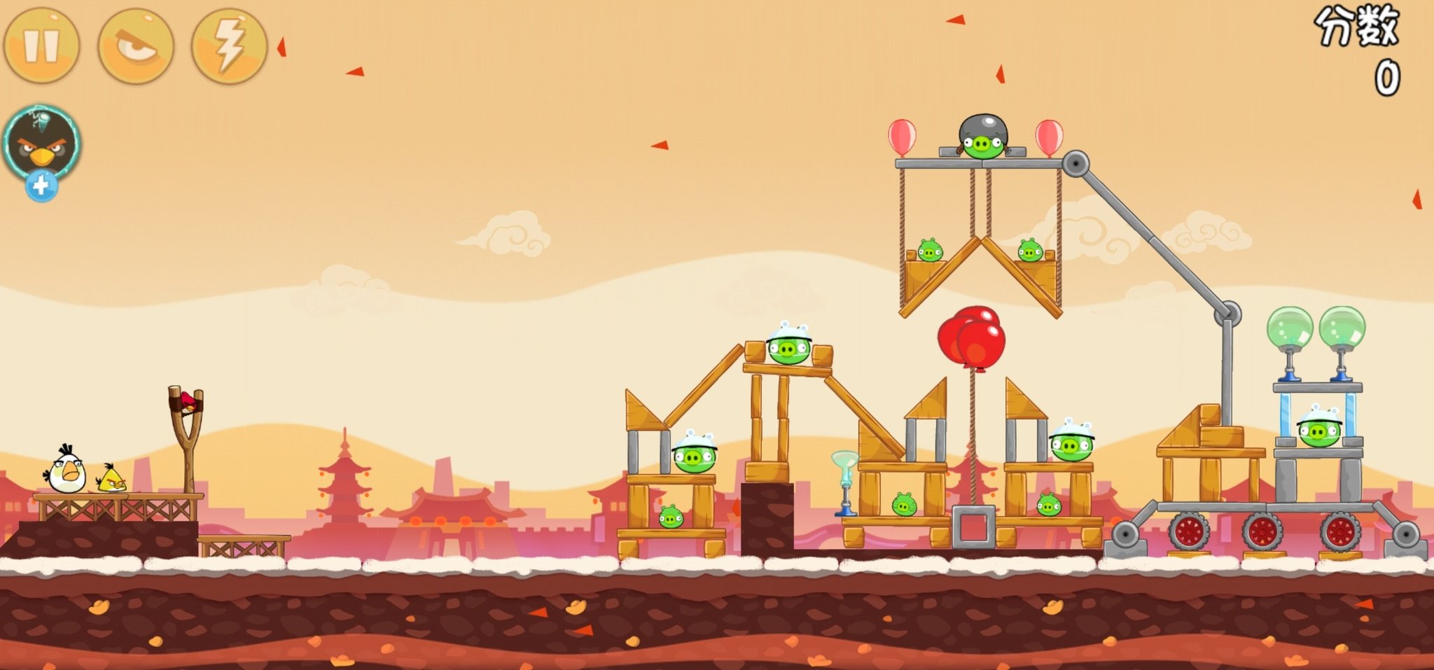 Angry Birds Facts • on Twitter: "Fact #912: Level 66-6 of Angry Birds Classic appears as the 6th ...