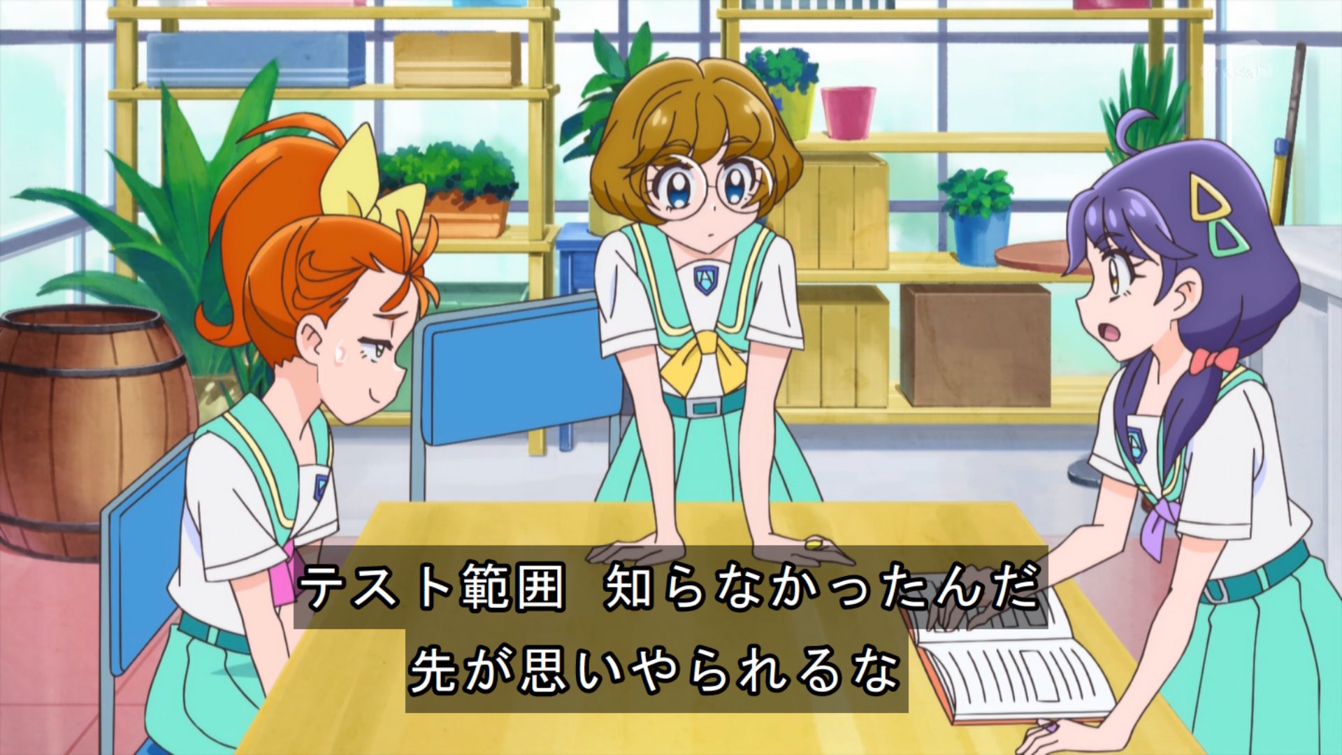 hamanasu on Twitter: "先が思いやられるな #precure #トロプリ https://t.co/NN4ob2lkzo" / Twitter