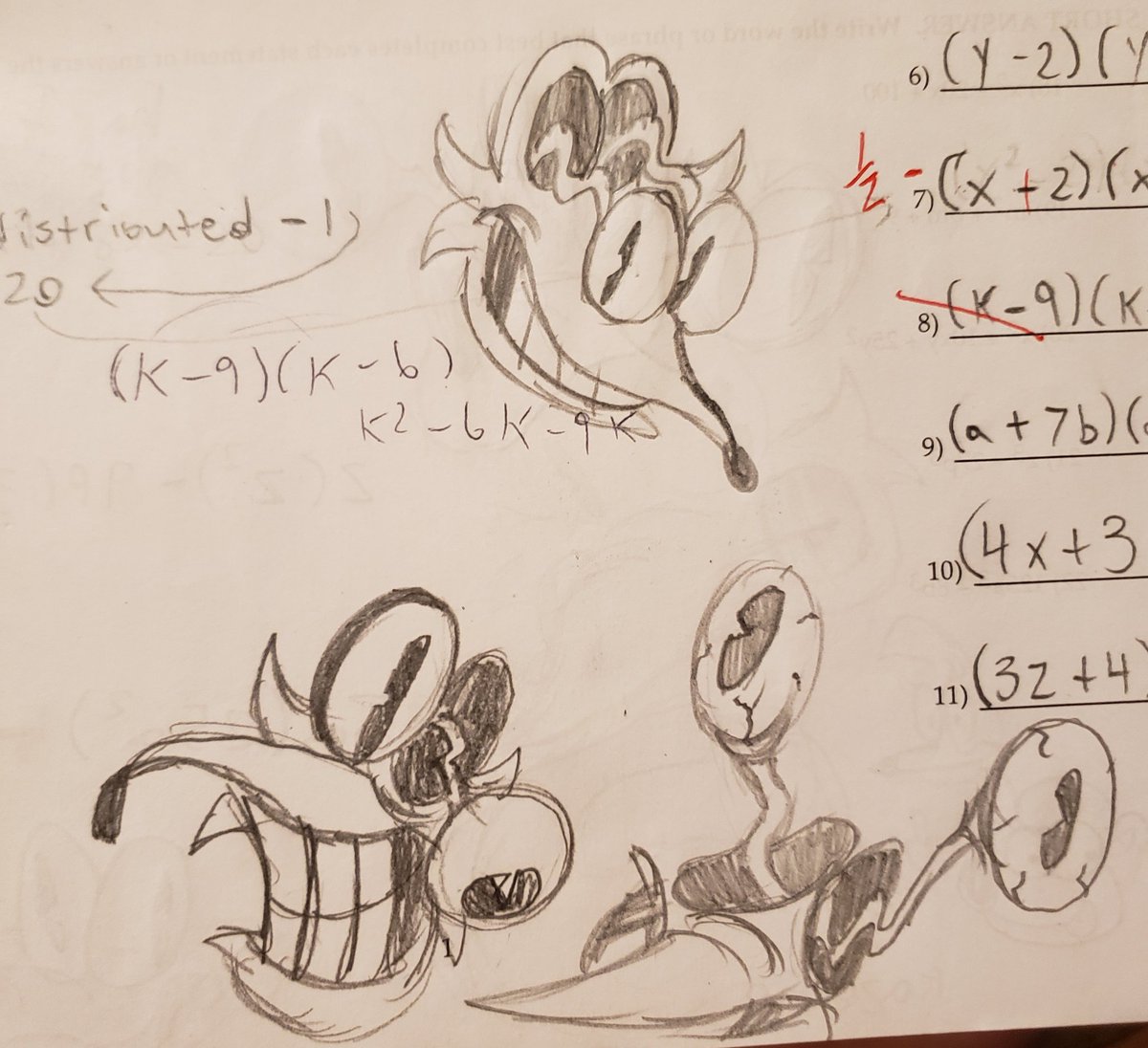 「WIPs 」🧇ᗯᗩᖴᖴ🧇の漫画