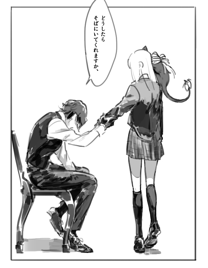 タケダ (@dareda_takeda) さんのイラスト・マンガ作品まとめ (27 件) - Twoucan