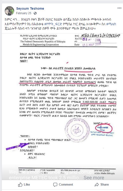 Cheru_zyn (@Cheru_zyn) | Twitter