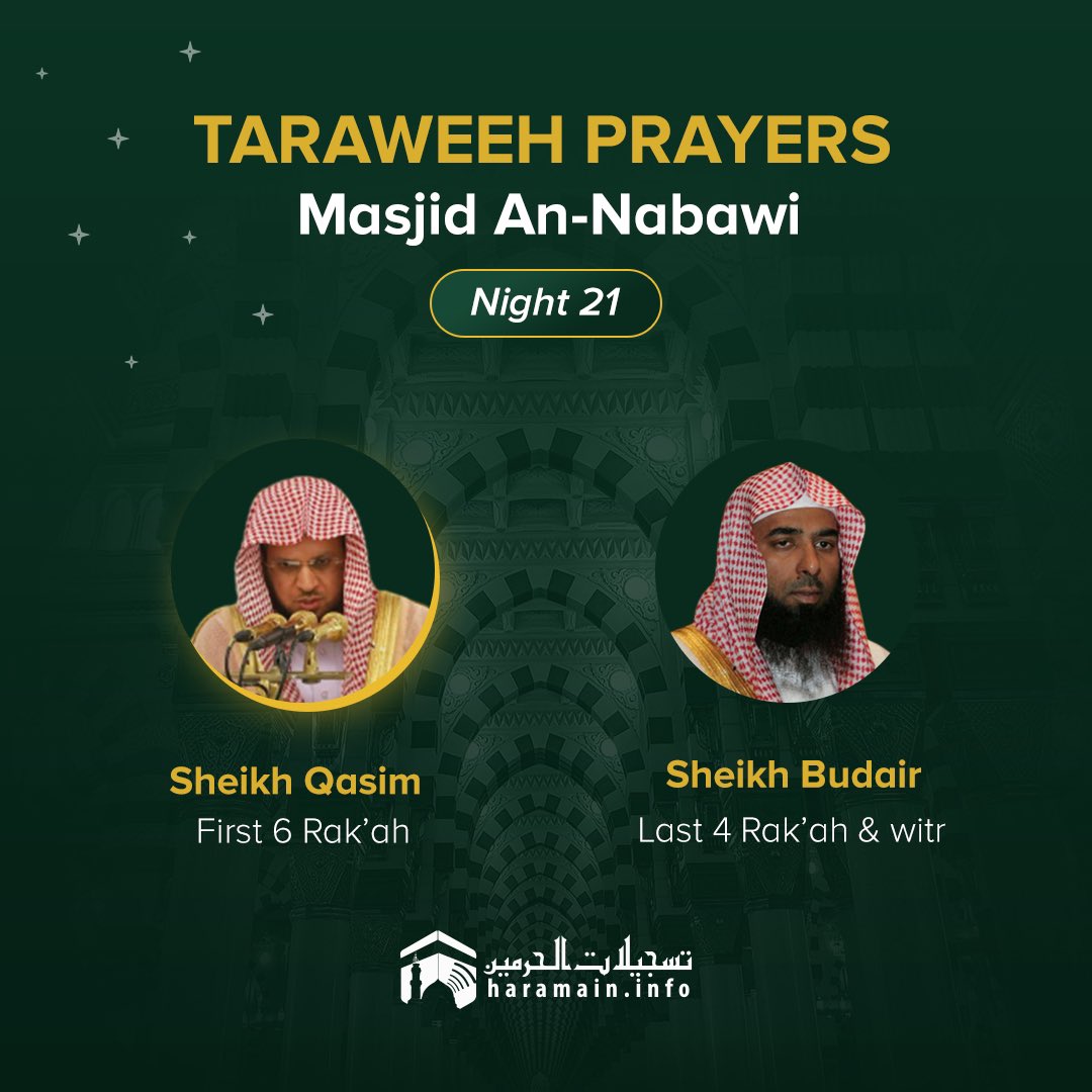 Abdo Libya 🇱🇾🇦🇪🌙#رمضان_يجمعنا 🌙 (@AbdoLib47850367) | Twitter