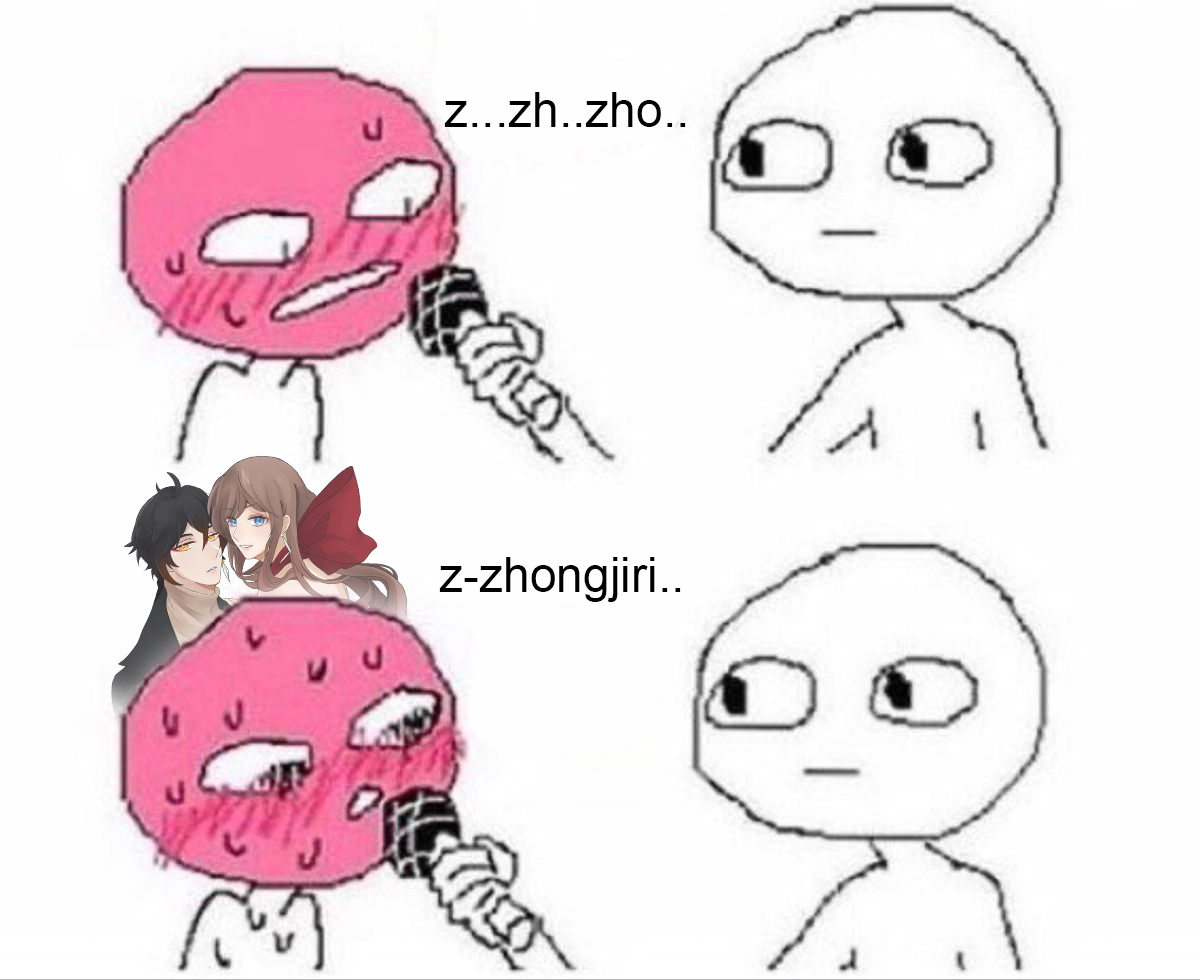 「EHHH... AH... THAT PLOT TWIST... I NEED TO KNOW HHH JDJSJDJE」라💜i무 ...