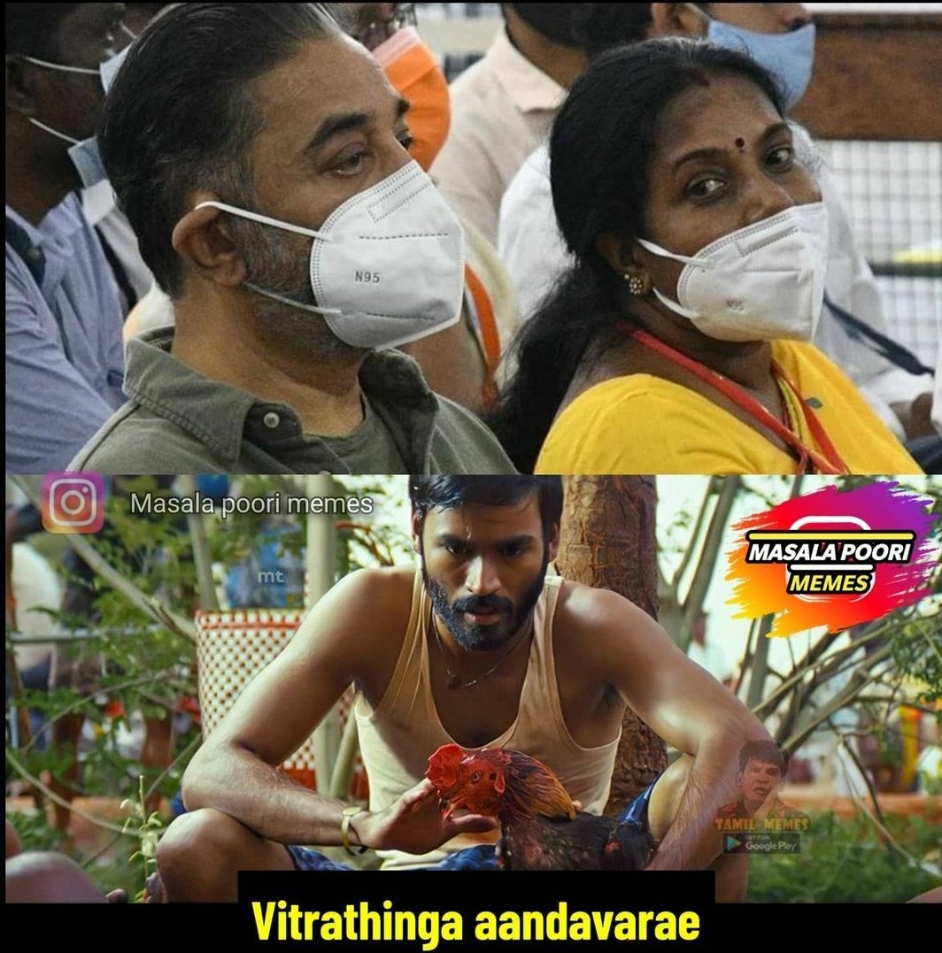 jayanth Krishna (@jayanthkrish_na) | Twitter