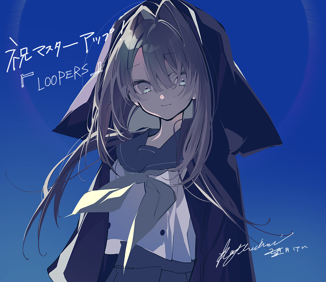 Key開発室 on Twitter: "【お知らせ】 Keyキネティックノベル最新作『LOOPERS』 シナリオ：竜騎士07 イラスト：望月けい による「本当の宝物」を見つける群像活劇。 発売 ...