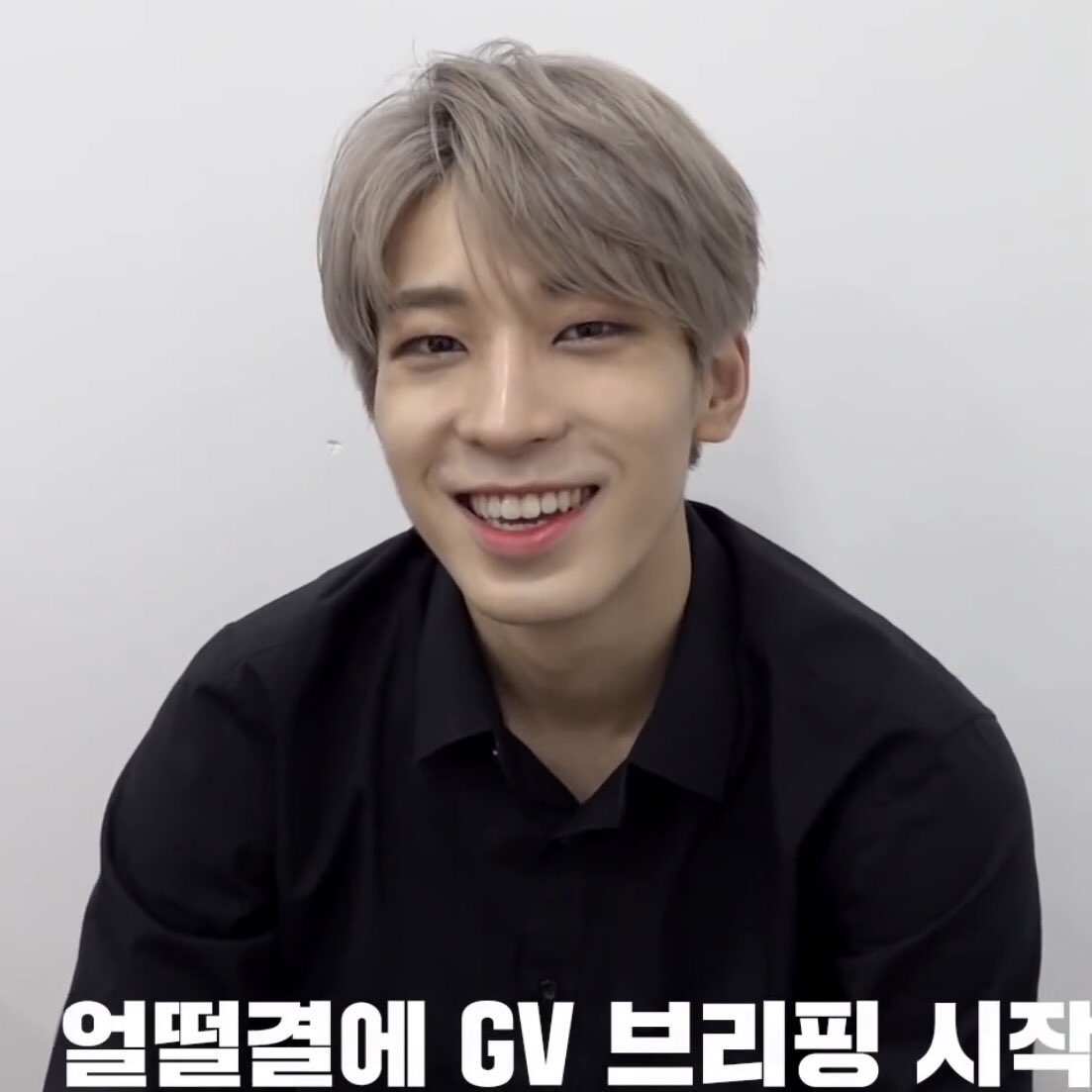 tiny wonwoo archive on Twitter: