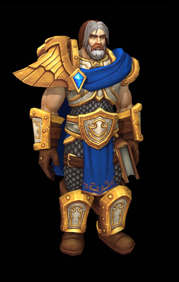Uther Lightbringer Transmog
