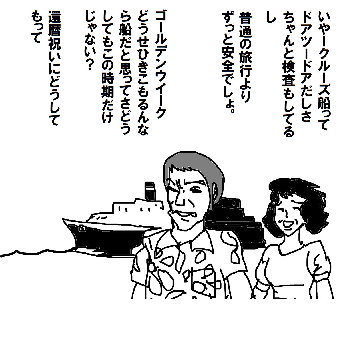 郵政仮面(超) On Twitter 誰にも同情されず気の毒だndwbfv12ie Twitter