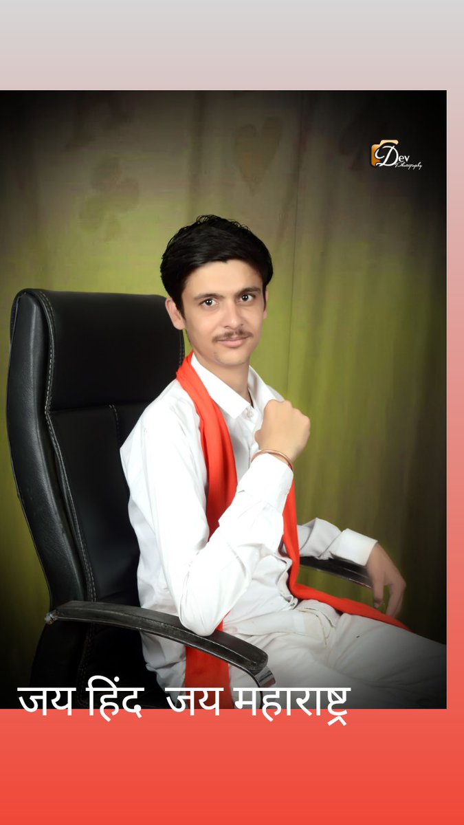 RISHABH BORA (@RISHABHBORA2) | Twitter