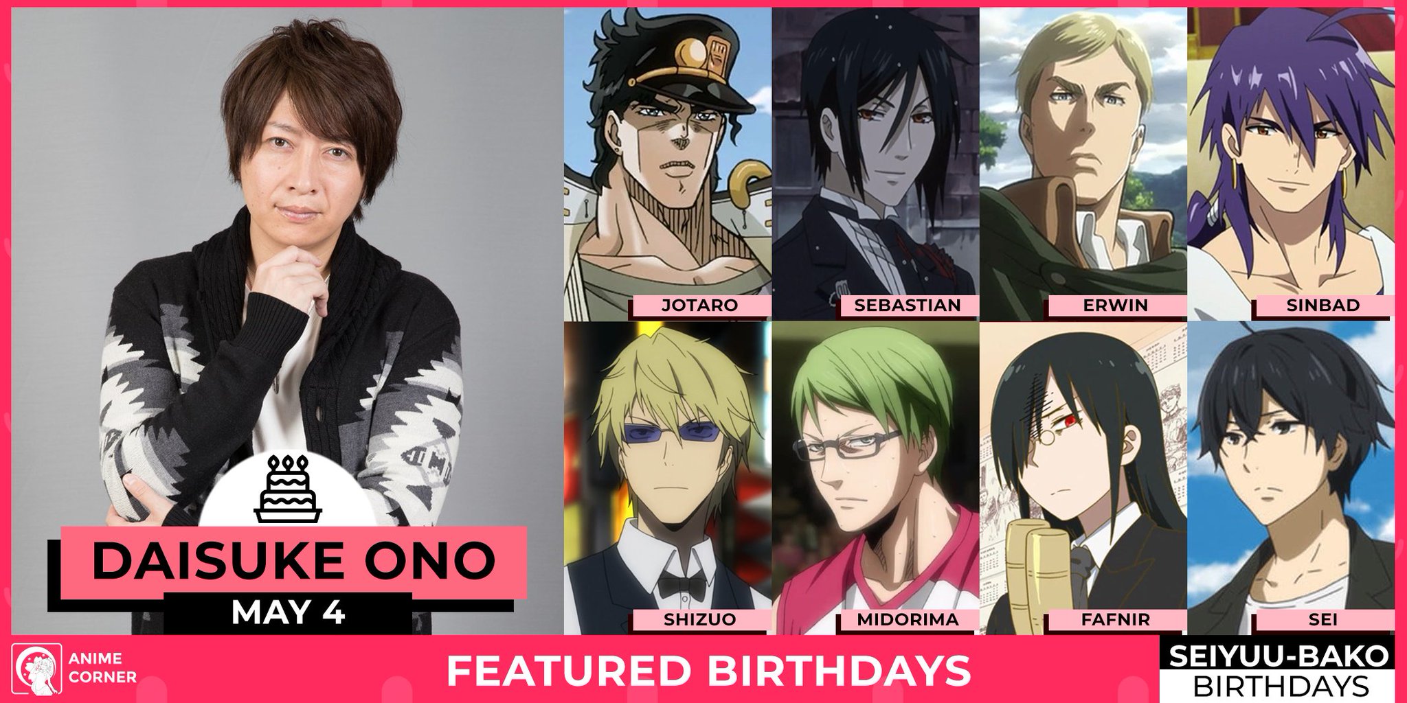 Daisuke Ono Sebastian