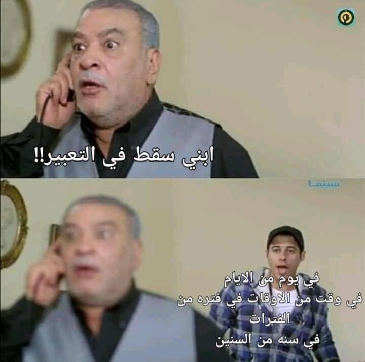 D O A A 🐾 (@Doaa_atef_) | Twitter