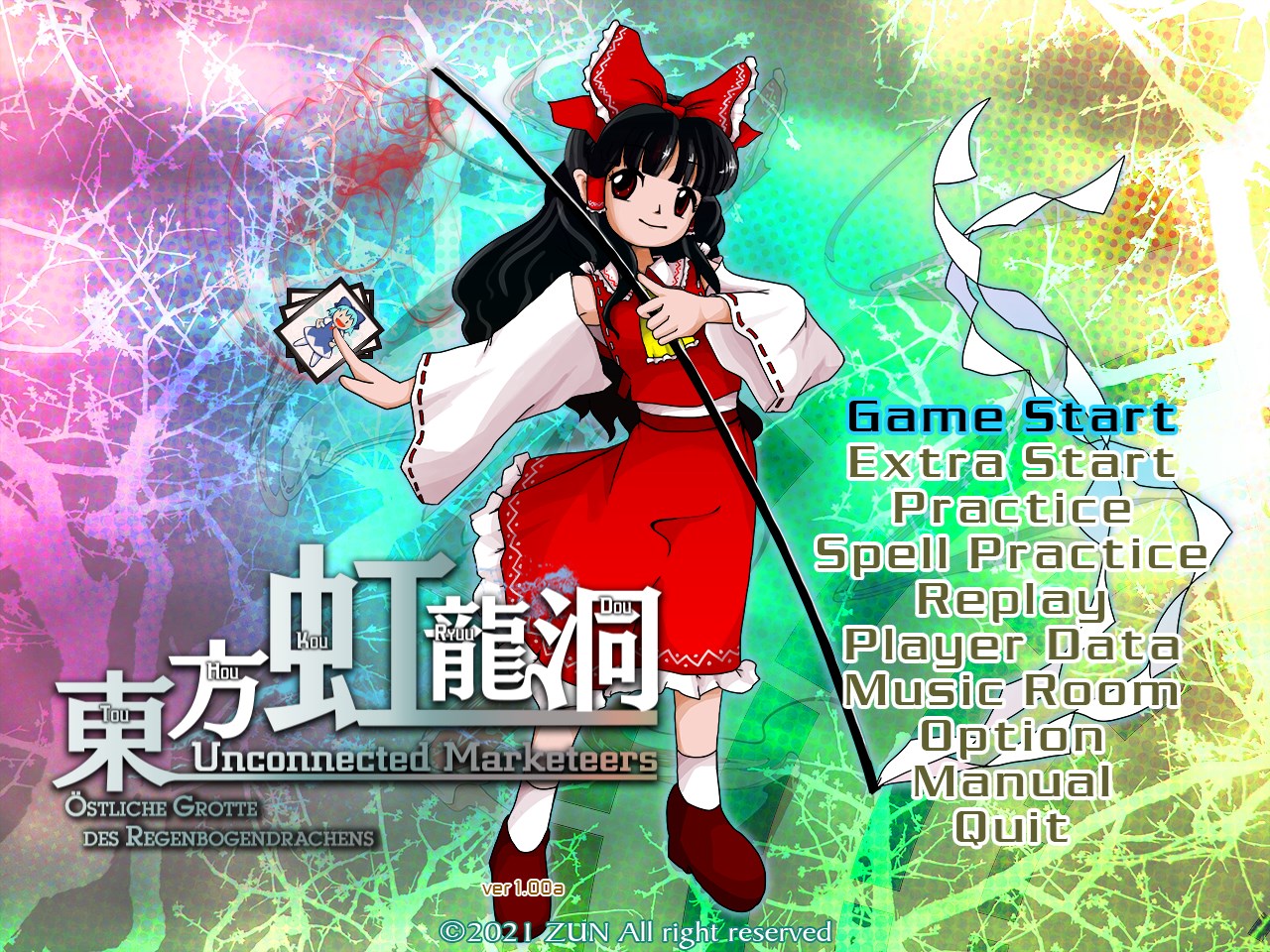 Touhou Patch Center on Twitter: "Touhou 18 can now be found with thcrap, but full support is not ...