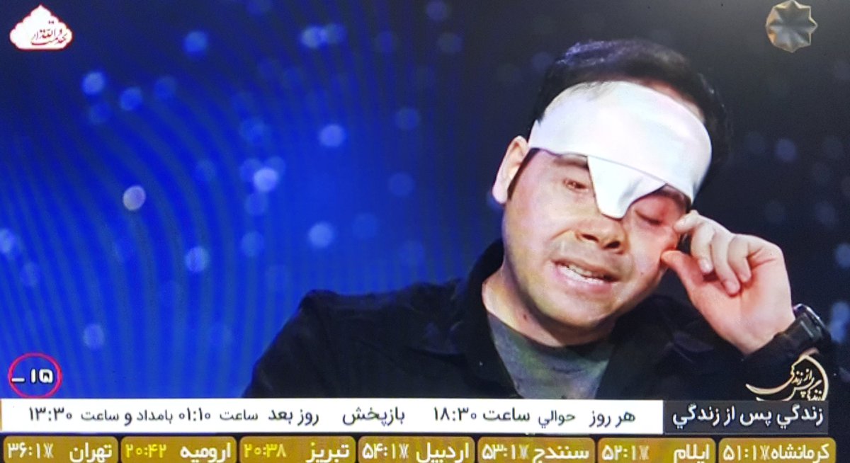 Ehsan Jahan (@EhsanJahan4) | Twitter