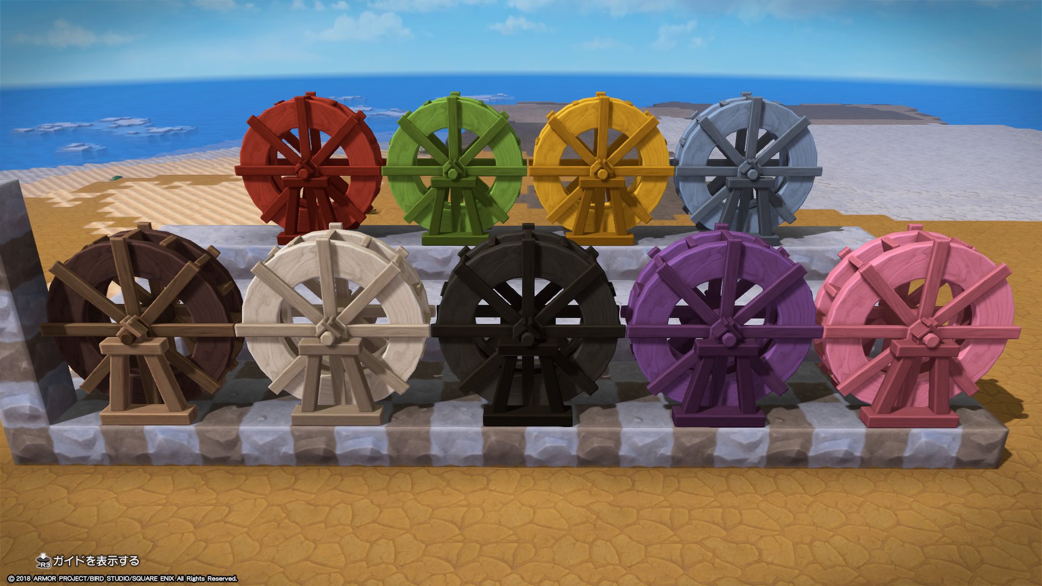 わさび@DQB2 on Twitter: "1.水車 2×4×4 2.グランドピアノ 3×3 3.城床の大レリーフ 4.ささえ木 (逆向きから撮りました) #DQB2 #DQB2建築用色見本 ...