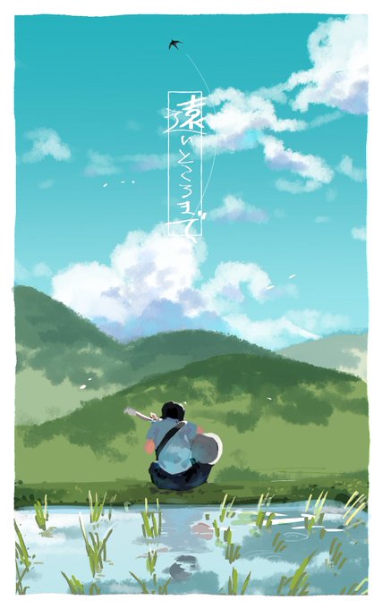 Twoucan - 隠れみの (@Mino_llm)