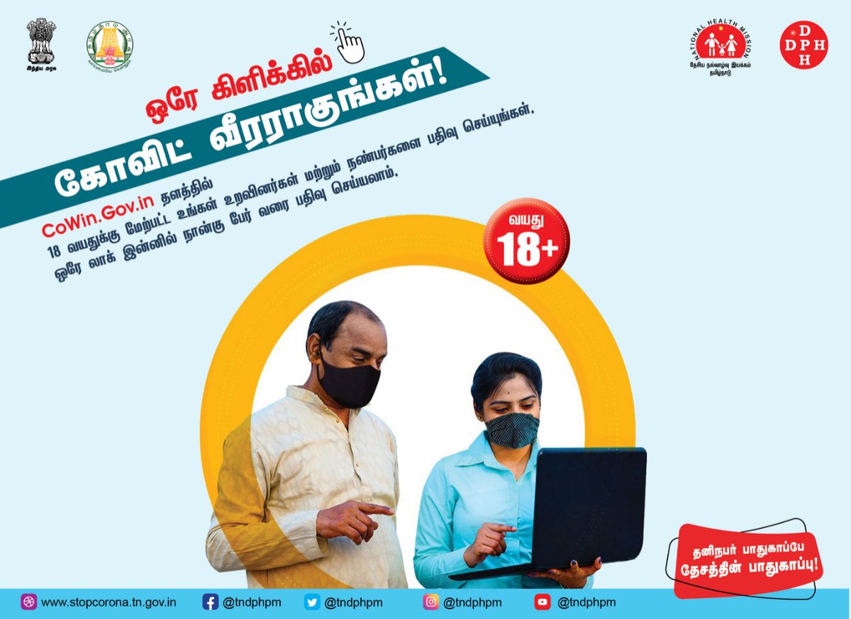 sourish bose (@sourishbose3) | Twitter