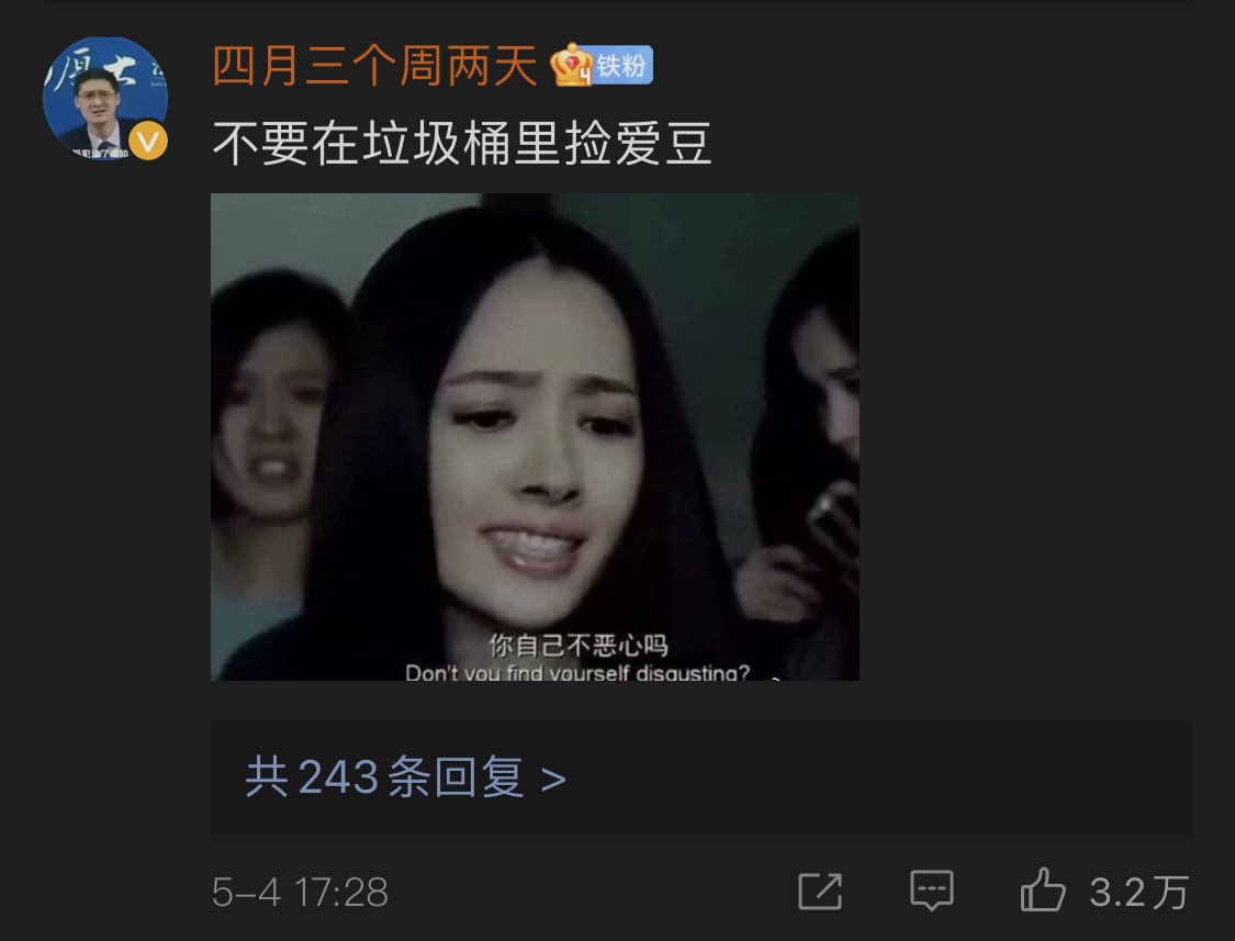 yum 👅 (@yumm_nyumm) | Twitter