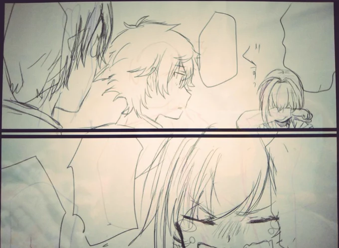 しま@低浮上@shima_misの漫画作品一覧