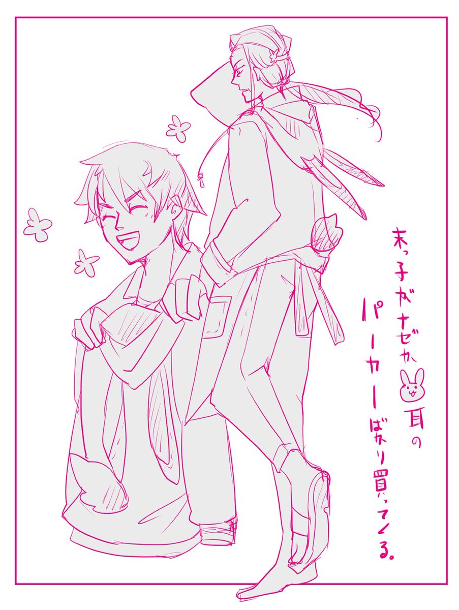 PixivF_TL 戦争世界線ごっこはカプケルカちゃんの優勝で幕 」かおくま13の漫画