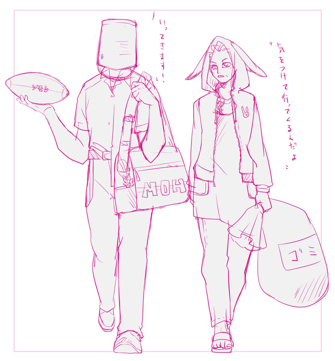 PixivF_TL 戦争世界線ごっこはカプケルカちゃんの優勝で幕 」かおくま13の漫画